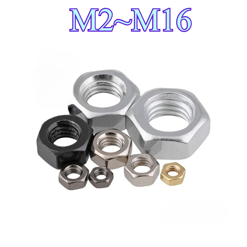 [Nut] 12.9 เกรด High-Strength Hex Nut สังกะสีชุบดํา M2~M16 | Shopee Thailand