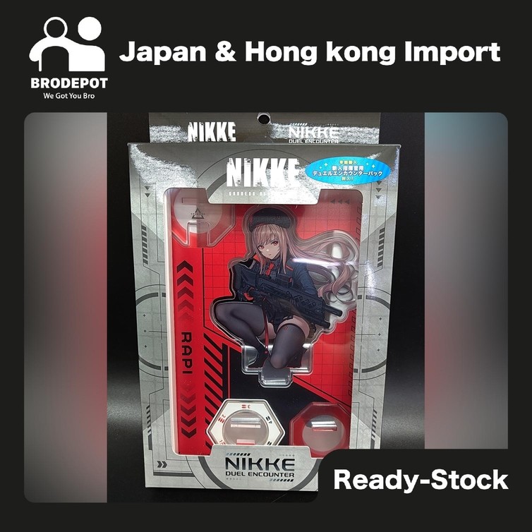 [Ready stock] Movic Goddess of Victory: Nikke NIKKE DUEL ENCOUNTER Rapi NK-0001 | Shopee Thailand