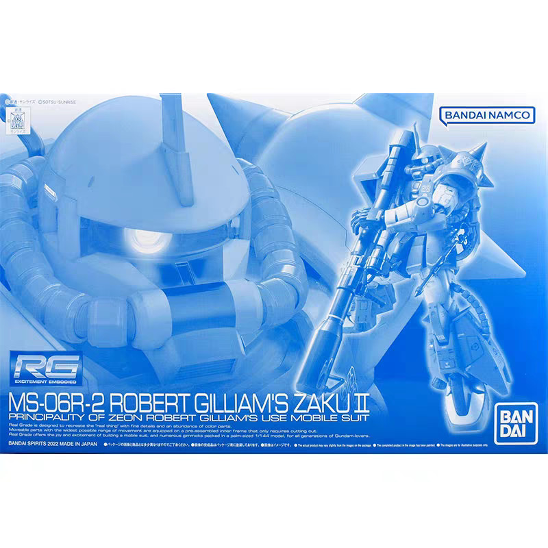 BANDAI 1/144 PB RG ชุดมือถือ VARIATION MSV MS-06R-2 ROBERT GILLIAMS ZAKUIIHigh Mobility Type ...