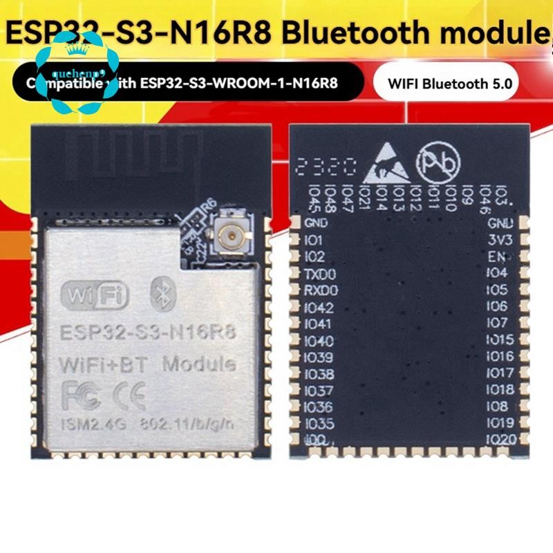 [quehenp9]ESP32-S3-N16R8 โมดูลไร้สาย ESP32-S3-WROOM-1 Dual-Core WiFi+Bluetooth5.0 โมดูลสําหรับ ...