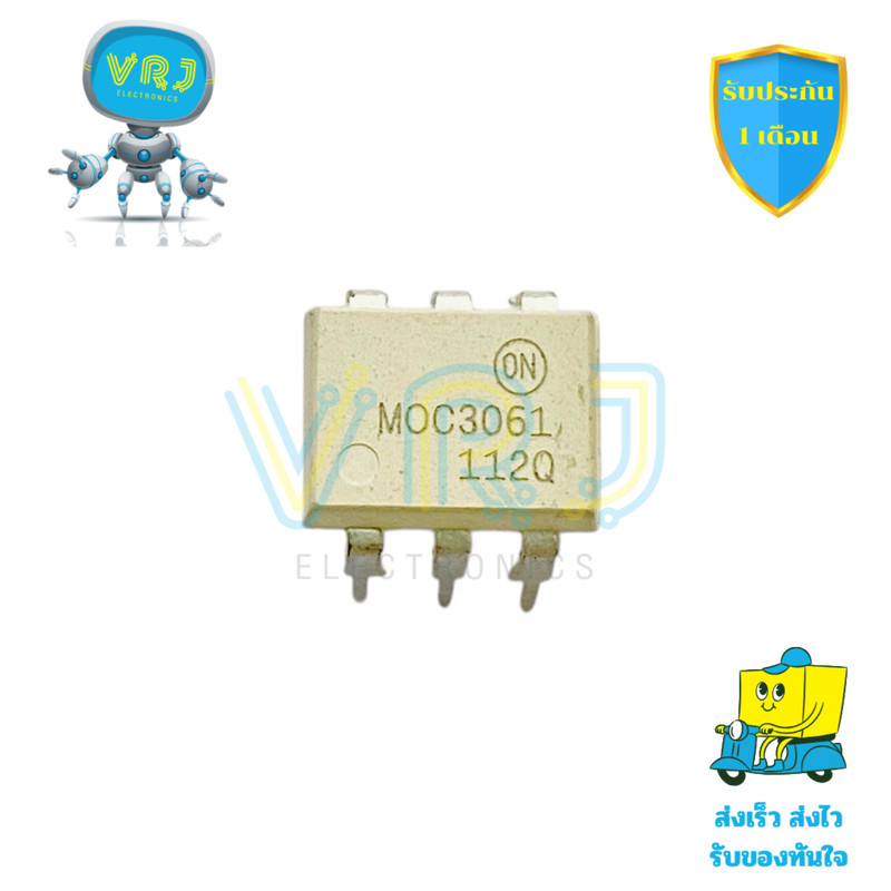 IC MOC3061(on) ออปโตไตรแอก DIP 6 ขา สำหรับงานควบคุมโหลด AC ด้วยการแยก ...