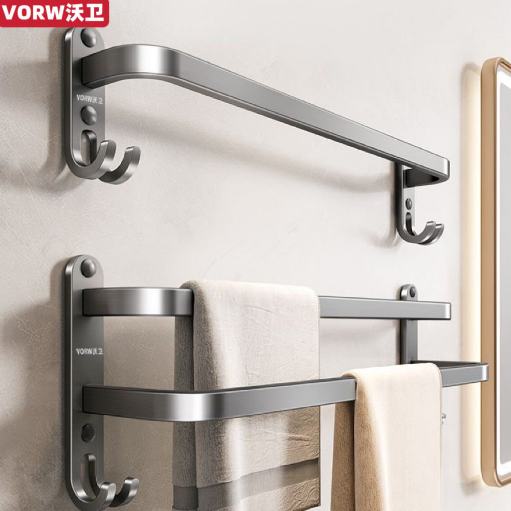Wowei ราวแขวนผ้าเช็ดตัวเดี่ยวเจาะฟรีห้องน้ําผ้าเช็ดตัวบาร์ผนังชั้นวาง ...