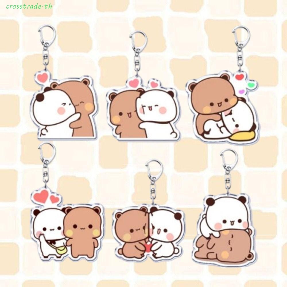 CROSSTRADE การ์ตูน Bubu Dudu Key Chain, อะคริลิค Sweet Bubu Dudu พวง ...