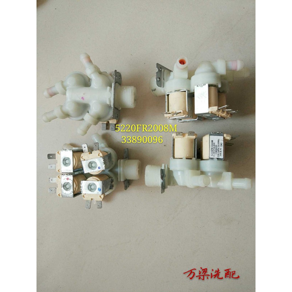 เหมาะสําหรับเครื่องซักผ้า LG วาล์วน้ําเข้า 5220FR2008M Water Inlet ...