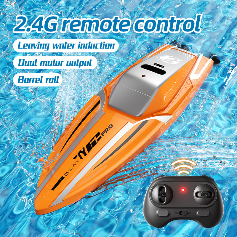 Rc Boats Compact Mini Body สองมอเตอร์ที่มีประสิทธิภาพปรับความเร็ว ...