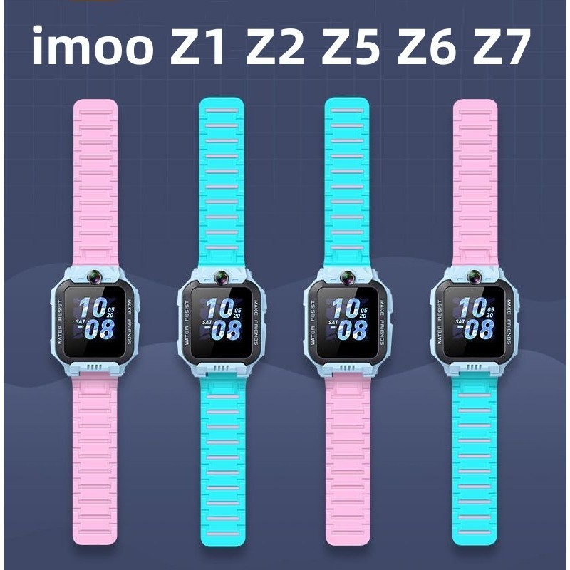 Imoo Z1 Z2 Z5 Z6 Z7 สายนาฬิกา Magnetic สายนาฬิกา สายแม่เหล็กสองด้าน ...