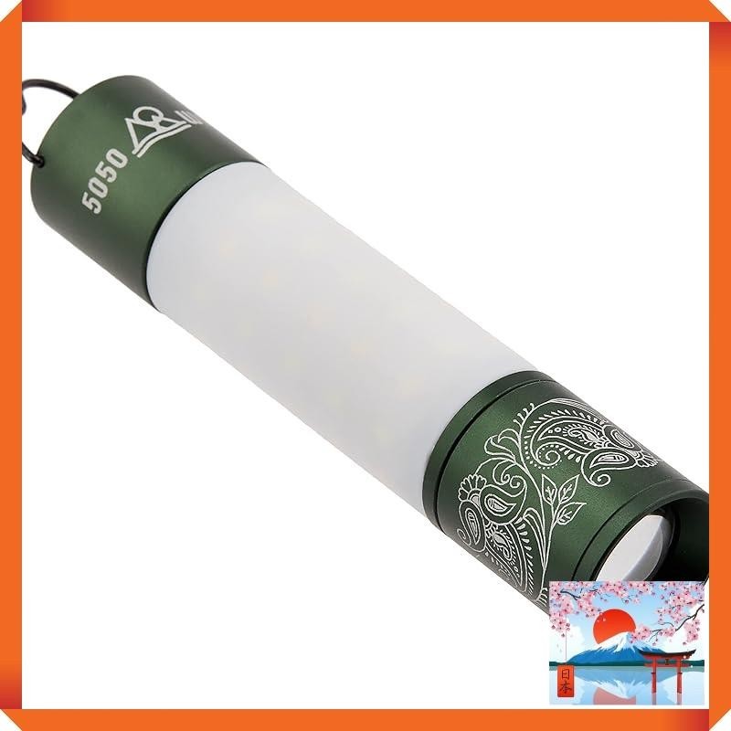 [5050WORKSHOP] MINIMALIGHT Olive Free | Shopee Thailand