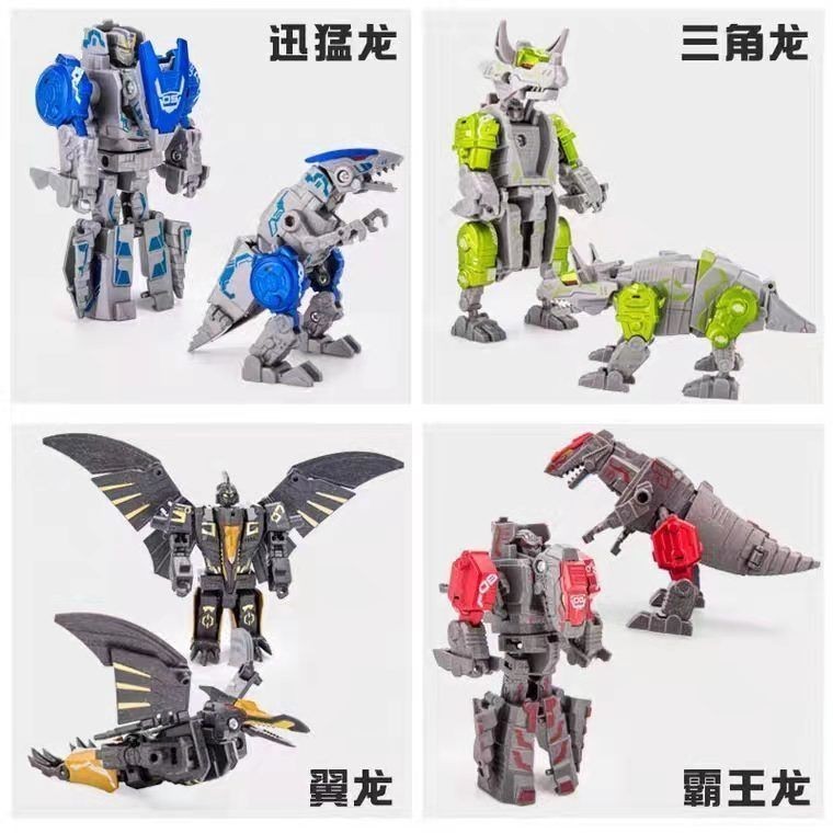 Super Alloy Steel Armored Beast Transforming Robot Beast King Kong Fit ...