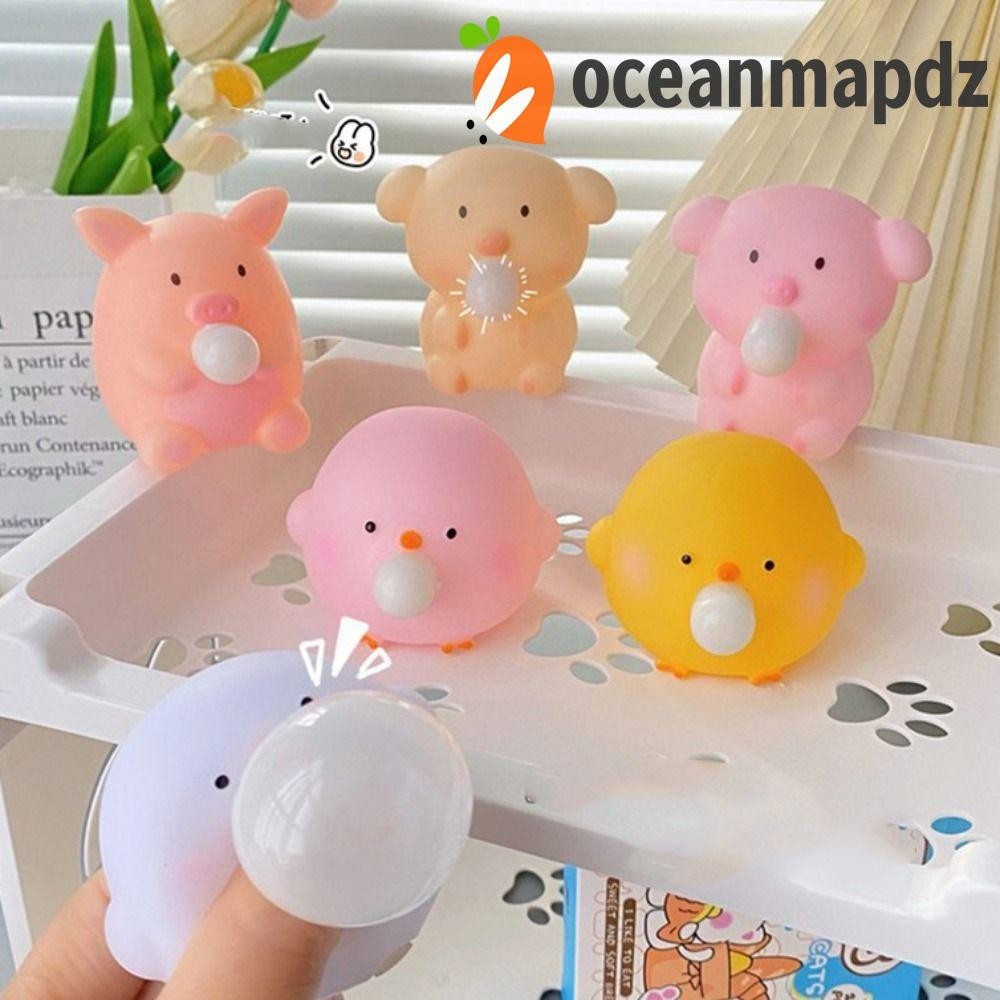 Oceanmapdz การ์ตูนสัตว์บีบของเล่น,ช้า Rebounce Sensory ของเล่นเป่าฟอง Fidget ของเล่น, แปลก Chick ...