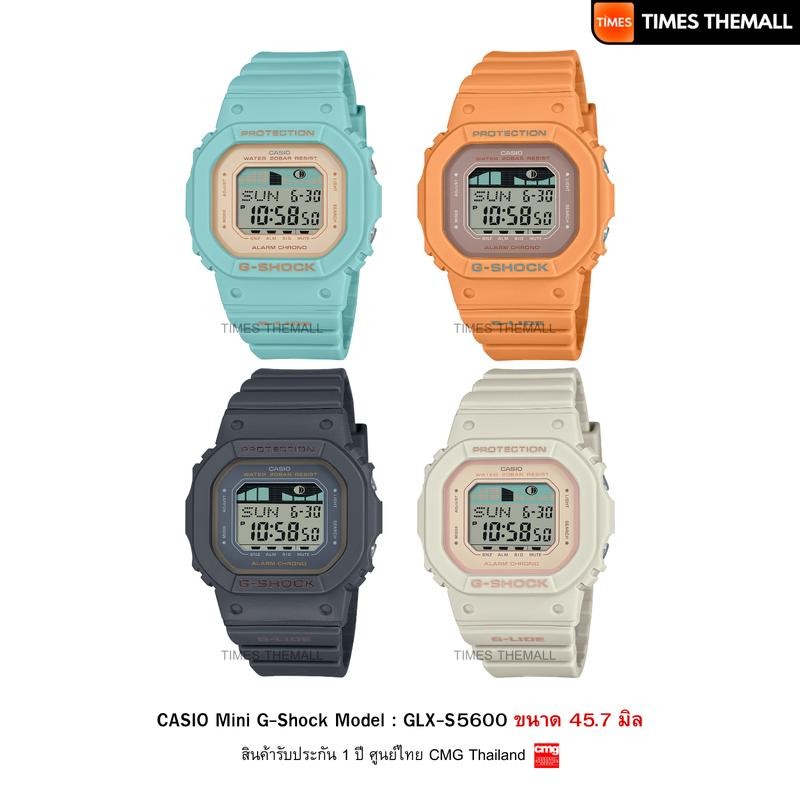 นาฬิกาข้อมือ CASIO Mini G-Shock รุ่น GLX-S5600 สินค้าแท้ รับประกันศูนย์ 1 ปี | Shopee Thailand