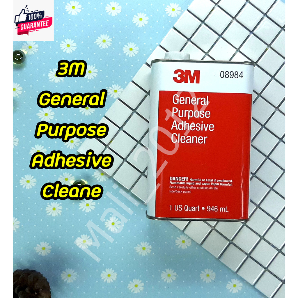 3m general purpose adhesive cleaner 08984 ขนาด946ml. ทำความสะอาดครากาว คราฝังแน่น ยางมะตอย ครา ...