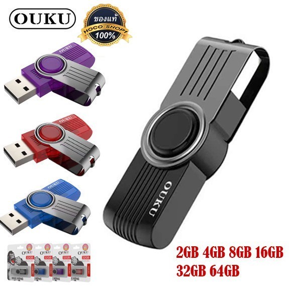 OUKU Portable Metal DT101 G2 USB Flash Drive 16GB 32GB 64GB | Shopee ...