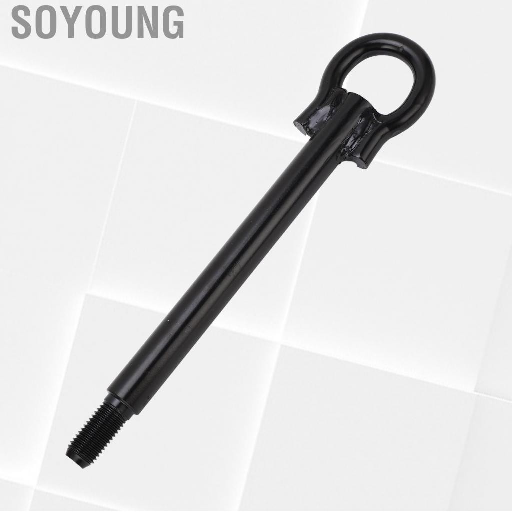 Soyoung ตะขอลากจูง Perfect Match Front Tow 8200519463 สำหรับรถยนต์ ...