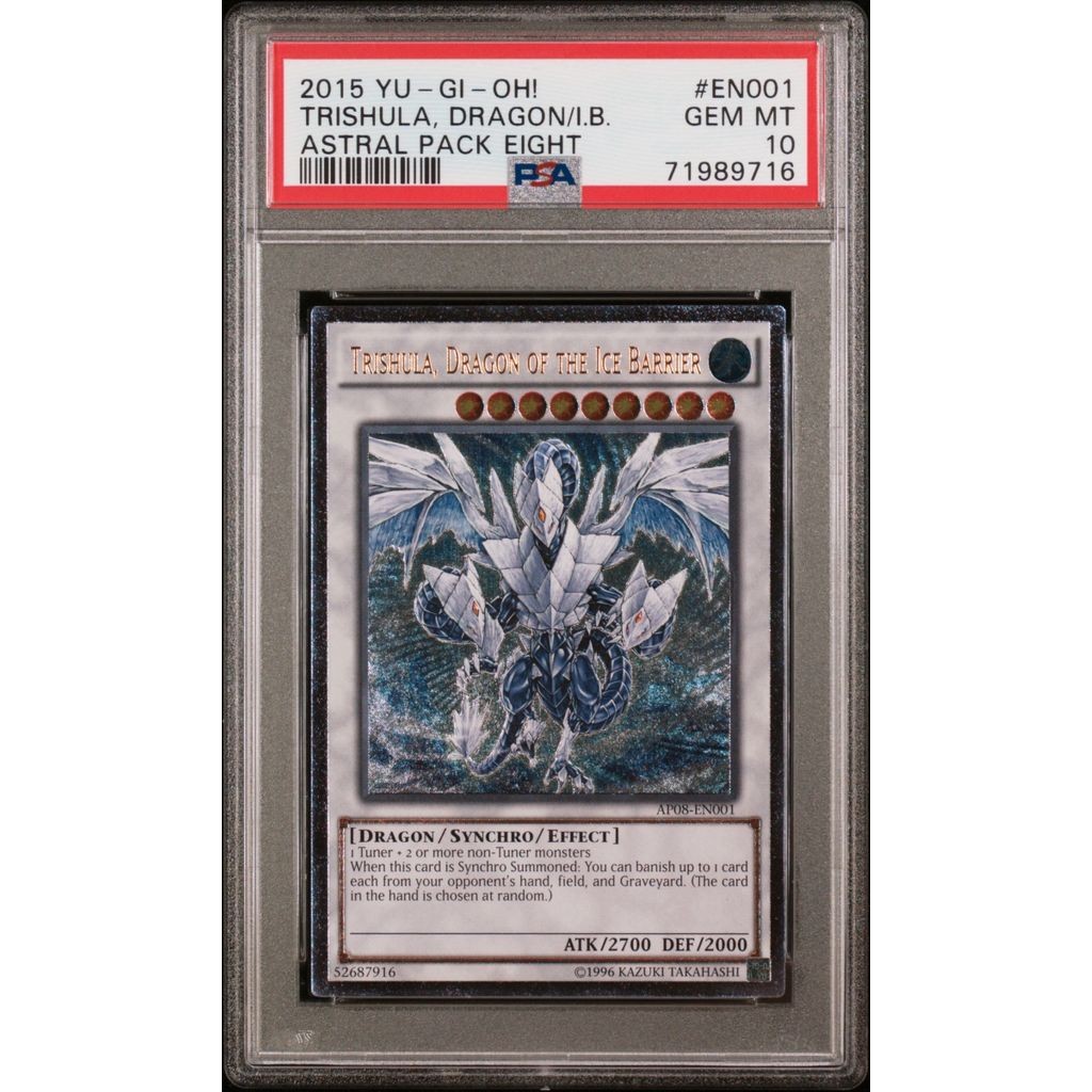 YU-GI-OH Trishula Dragon of the Ice Barrier SE[DTC3-JP060](DUEL TERMINAL Chronicle 3 - Chapter ...