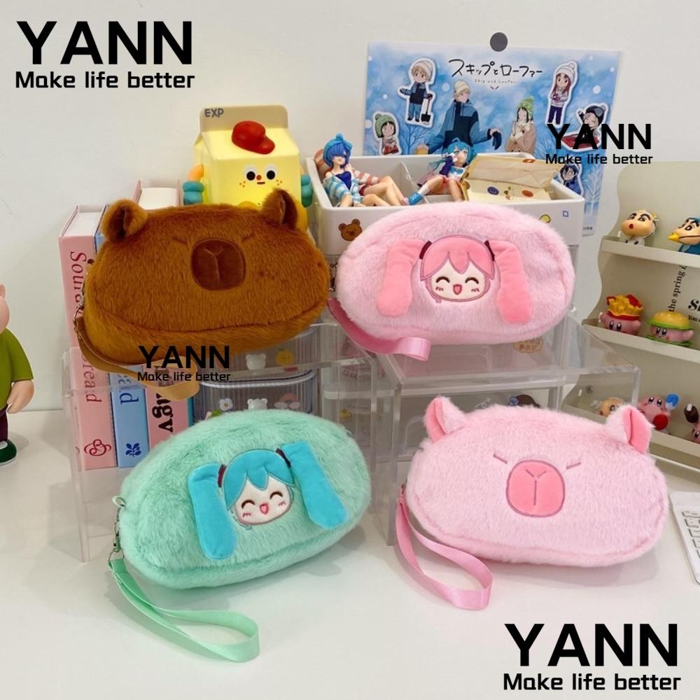 Yann1 Capybara Pencil ดินสอตุ๊กตาความจุขนาดใหญ่ , กระเป๋าใบเล็ก Hatsune ...