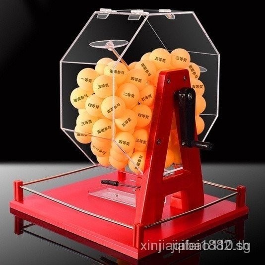 √เครื่องลอตเตอรีด้วยตนเอง Ball shaking Machine Lucky turntable Lucky ...