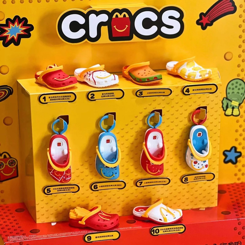 Mcdonalds Crocs พวงกุญแจ Mini Mcdo Crocs พวงกุญแจ Mcdonalds X Crocs ...