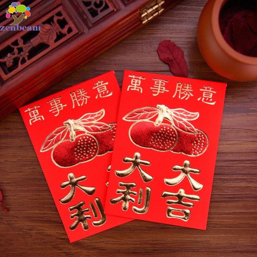 Zenbeam มินิซองจดหมายสีแดงประณีต 30 ชิ้น Lucky Money Best Wish งานแต่งงาน Blessing กระเป๋า ...