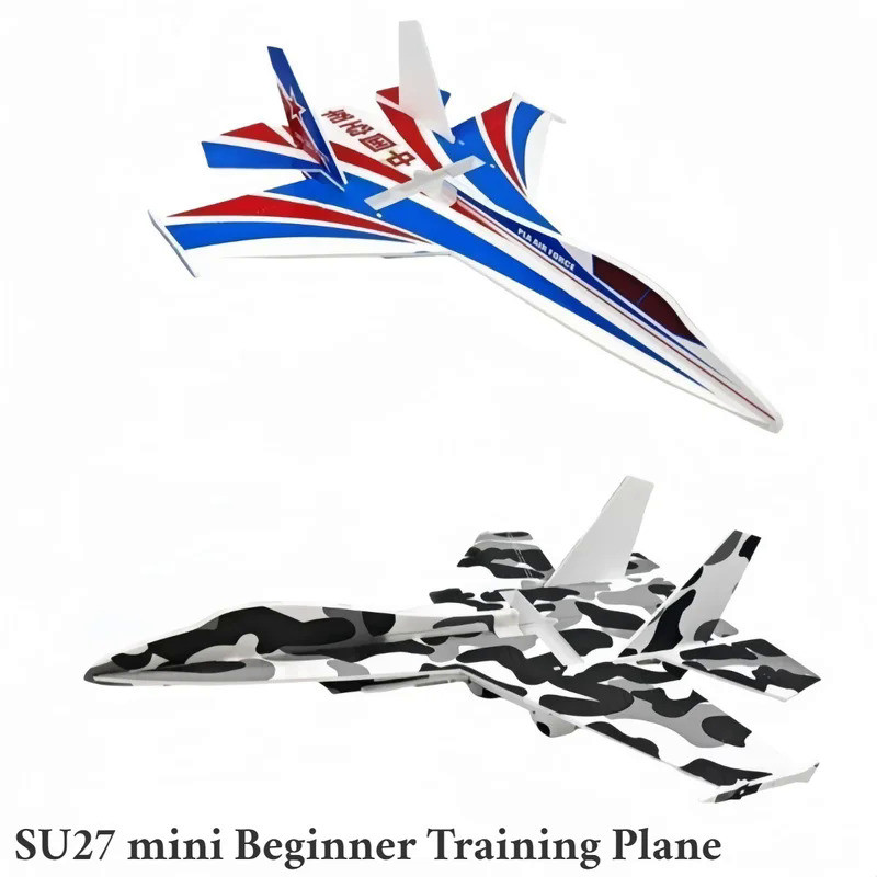 Su27mini Rc Beginner Training Plane 56cm Small Model Airplane KIT ...