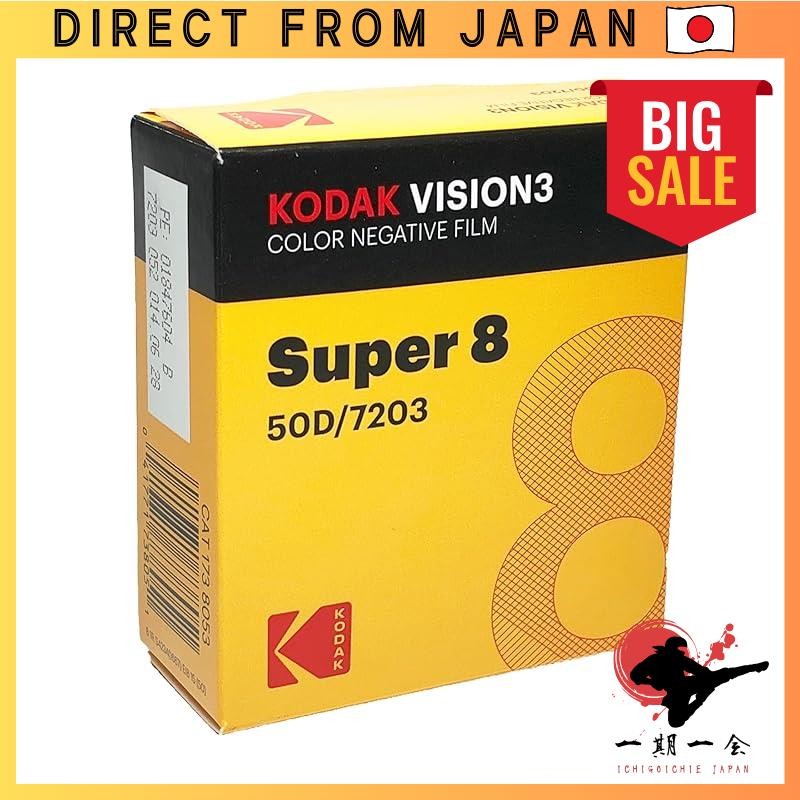 Kodak Super 8 Color Negative VISION3 500T 7219 / 50 ft Cartridge ...