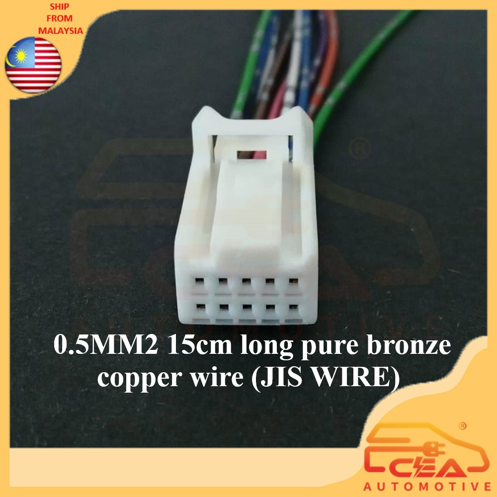 10pin TOYOTA VIOS INNOVA FORTUNER YARIS PUSH START ปุ่ม PERODUA AXIA ...