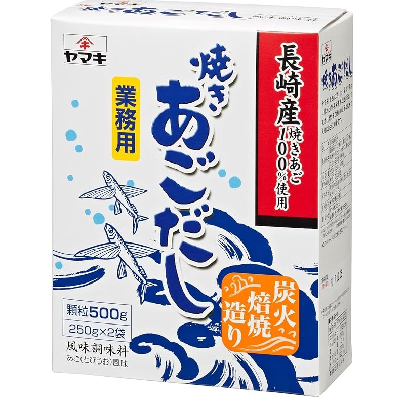 《JAPAN》★Yamaki Bonito Dashi Granules (250g×2P) Yamaki Nagasaki-style ...