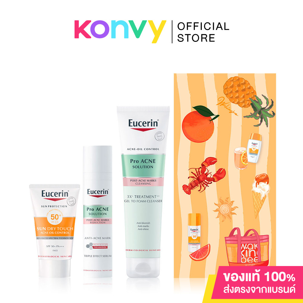 [SAVE 57%] Eucerin Pro Acne Solution Set [Acne Serum & Cleanser] เซท ...