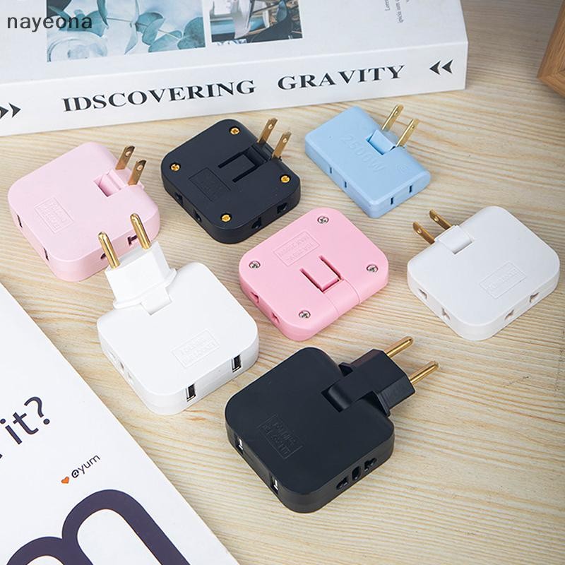 [NAY] Us Plug And Socket 3 In 1 Extension Travel Adaptor AC Outlet ...
