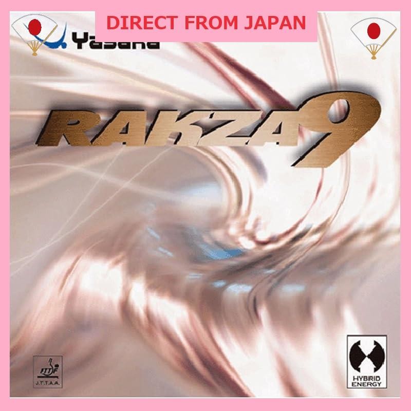 Yasaka Rakza 9 Red A B-80 20 Yasaka Rakza 9 Red TA B-80 20 Yasaka Rakza ...