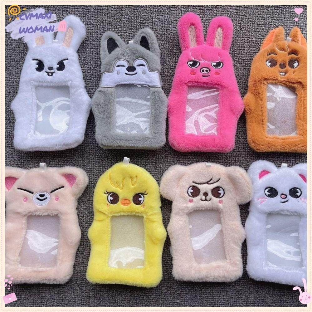 CYMX Photocard Cover, ปกการ์ดพกพาแบบนุ่ม, เหมาะสำหรับตุ๊กตาสัตว์และ ...