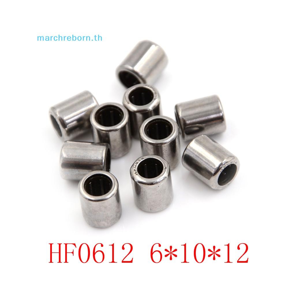 # Marchreborn.th # 10pcs HF0612 6x10x12mm One Way Clutch Miniature แบริ่งลูกกลิ้งเข็ม . | Shopee ...