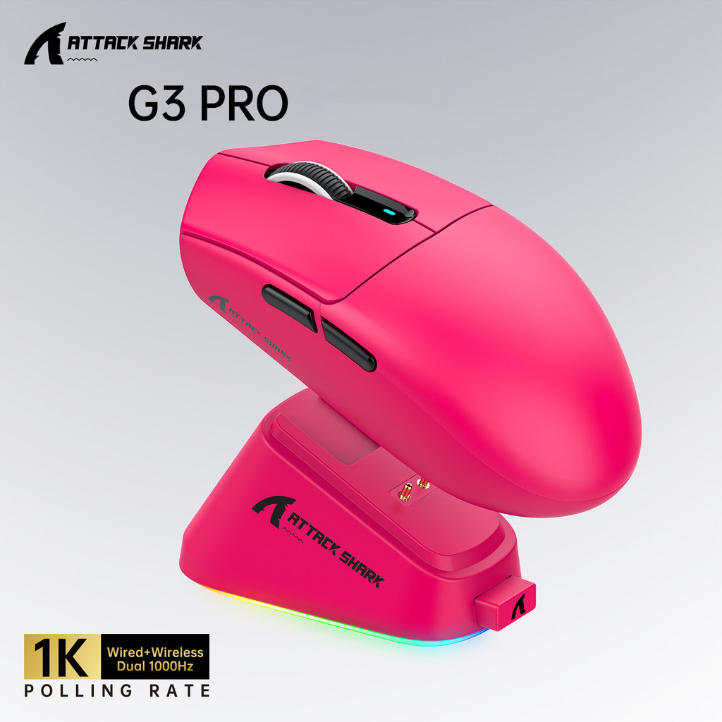 ATTACK SHARK G3 PRO E-sports Game Mouse Wireless Bluetooth Three Mode ...