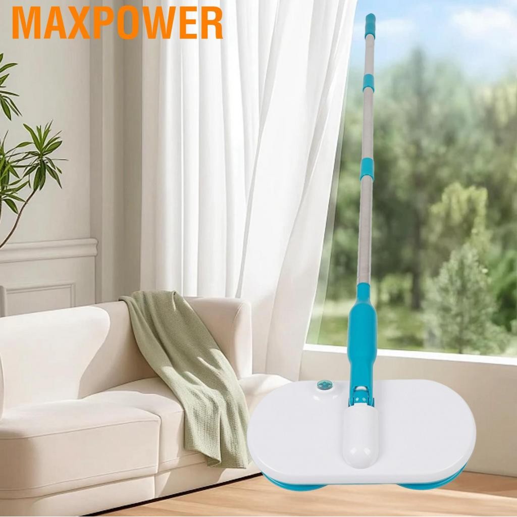 Maxpower Electric Mop Cordless Rechargeable Self Floor Cleaner พร้อม ...