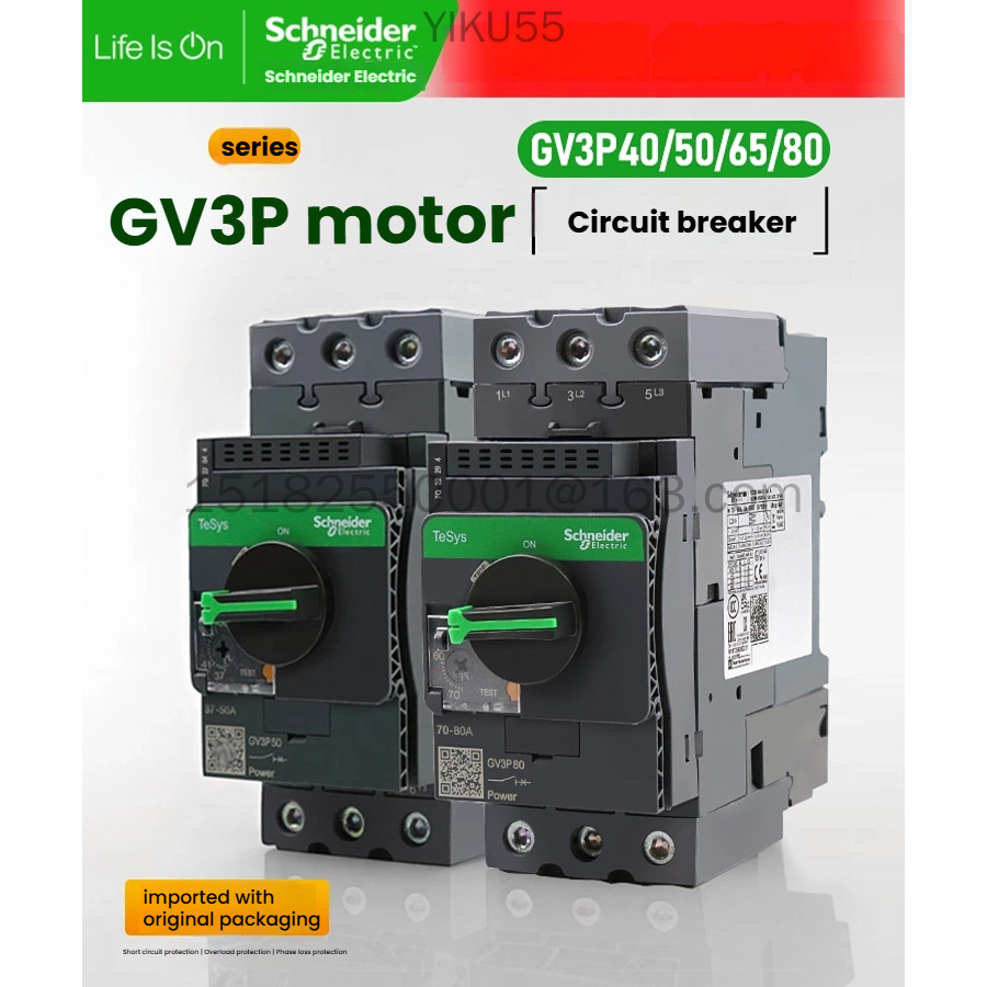 Schneider Motor Circuit Breaker Protector GV3P40 50 65 Current 30-40A ...