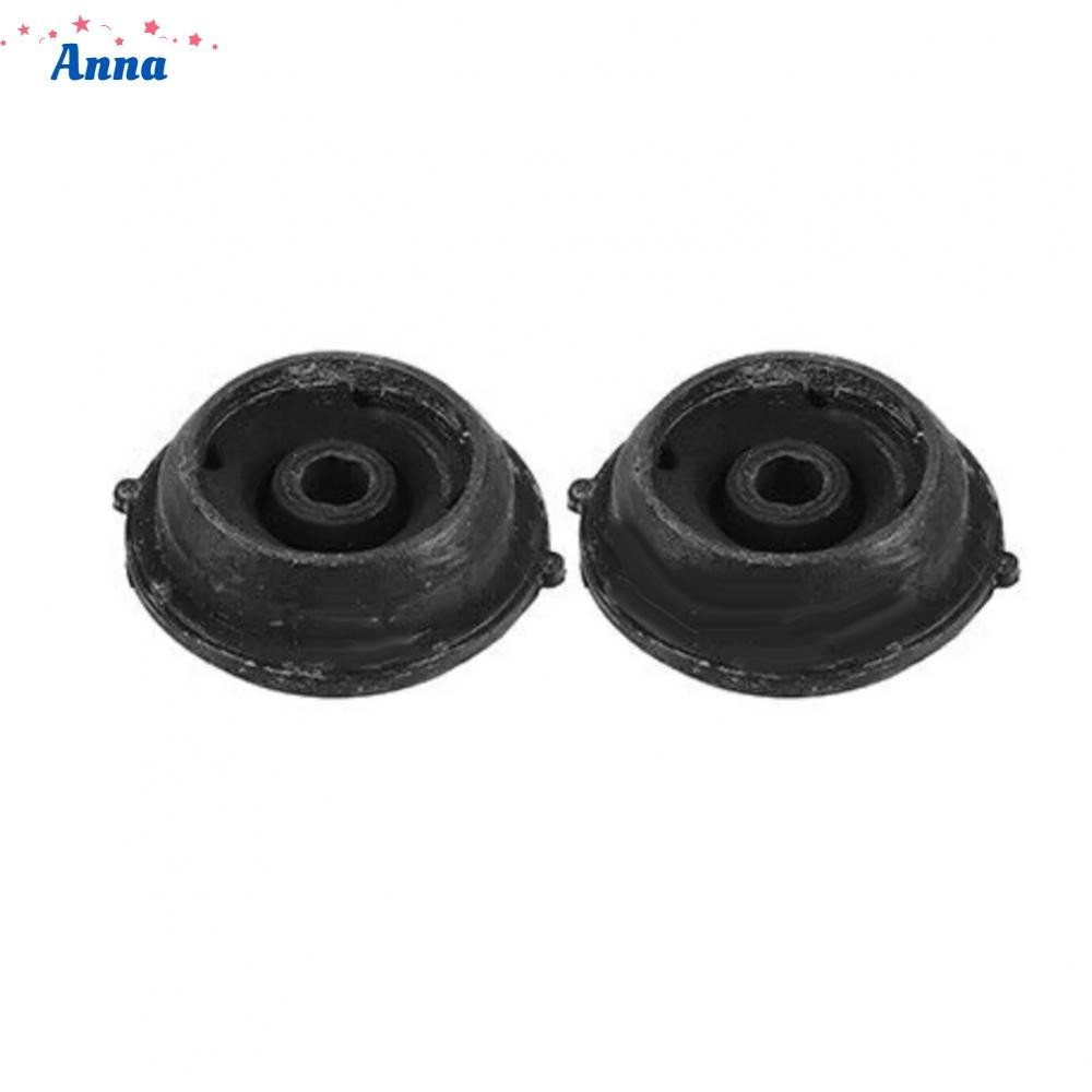 【Anna】Budget Friendly Lower Radiator Mount Insulators for Hyundai For ...