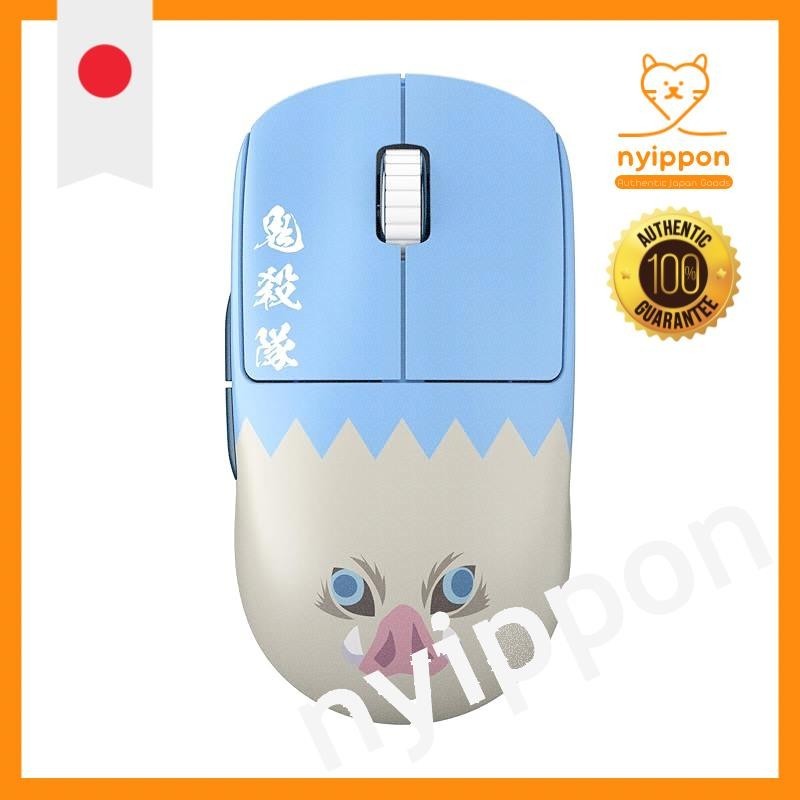 Pulsar Gaming Gears Iinohira Inosuke X2V2 Wireless Gaming Mouse Super ...