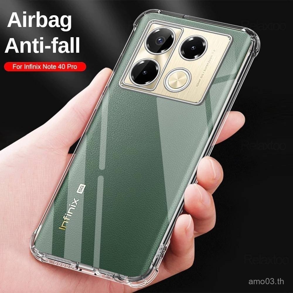 Infinix Note 40 Pro PLUS (ส่งในประเทศไทย) infinix Note 40 Pro 4G/5G ...