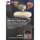 3M Fast-Cut Compound ครีมขัดลรอย ขนาด 500กรัม | Shopee Thailand