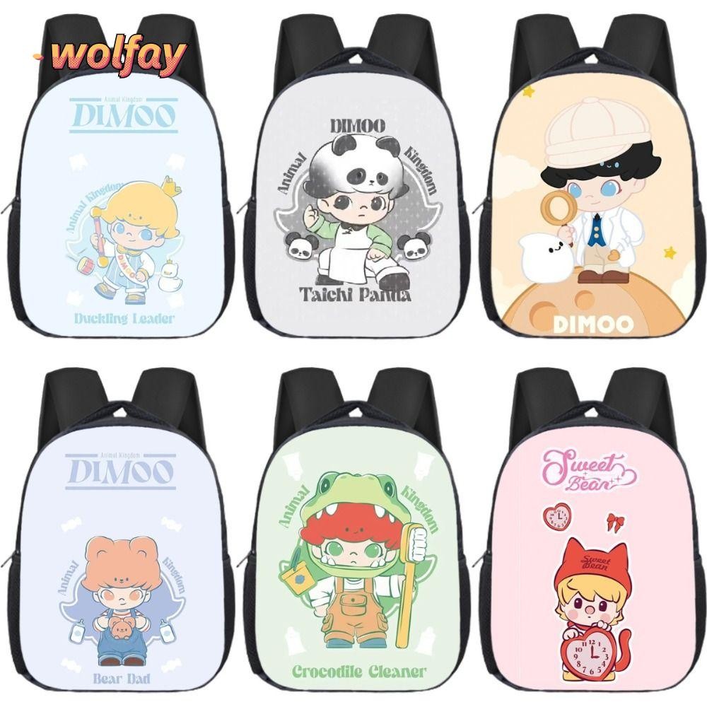 กระเป๋าสะพาย WOLFAY, Large Capacity Sweet Beans Dimoo School Bags ...