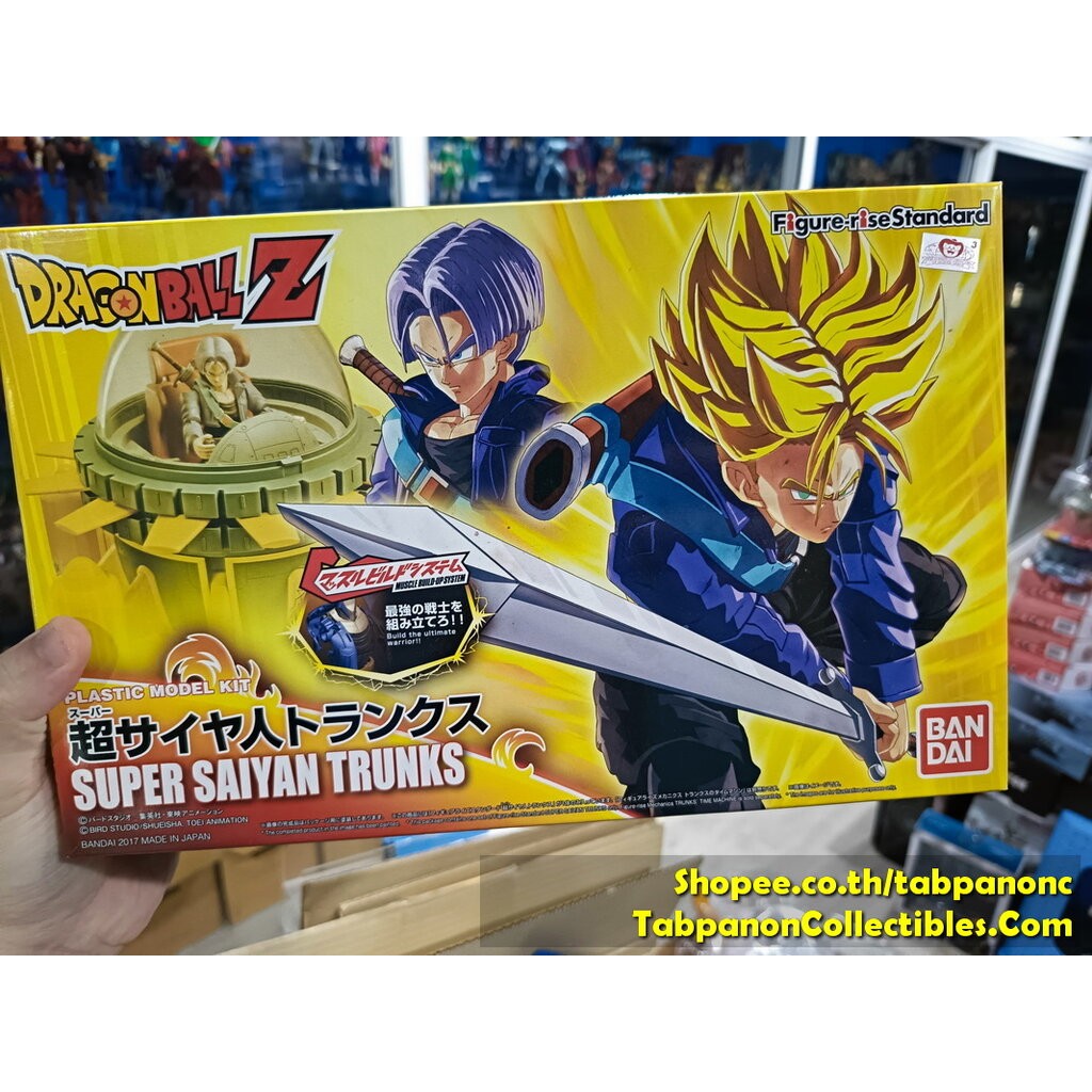 [2017.03] Bandai Figure Rise Standard Dragon Ball Super Super Saiyan ...