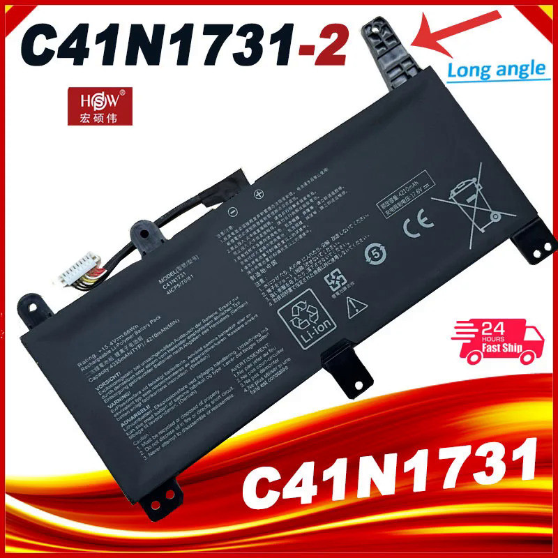 C41N1731 แบตเตอรี่แล็ปท็อป For ASUS ROG Strix Scar/HERO II G712 G732 G731 GL504GW GL504GS ...