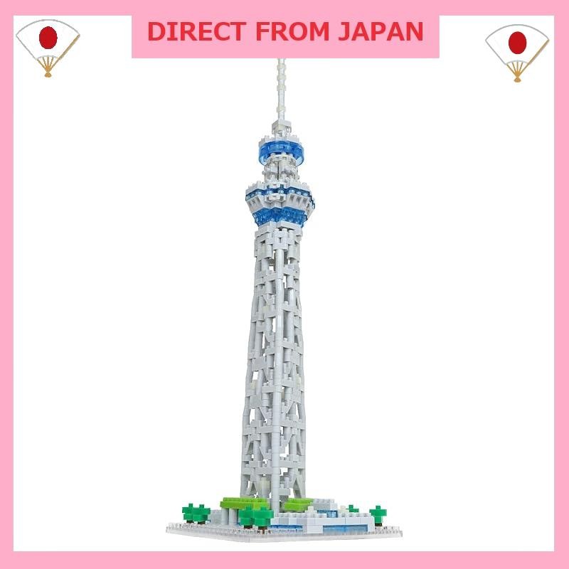 Nanoblock Tokyo Skytree(R) NBH_229 Kawada Nanoblock Tokyo Tower NBH_90 | Shopee Thailand