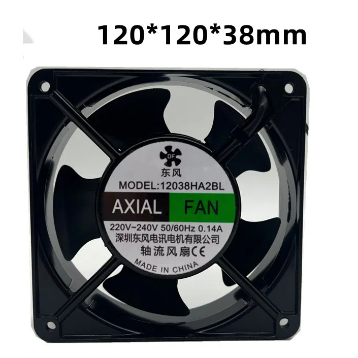 Dongfeng G12038HA2BL 12 ซม. 220V ตู้เงียบยี่ห้อใหม่ Ball Axial Fan พัดลมเชื่อมไฟฟ้า | Shopee ...
