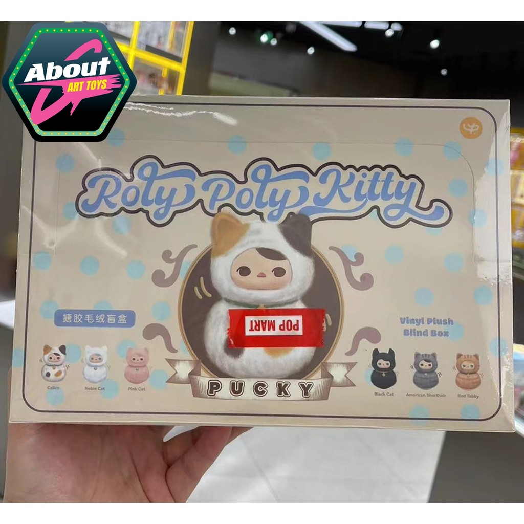 พรีออเดอร์ Pucky Roly Poly Kitty Series Vinyl Plush ของแท้ By Popmart ...