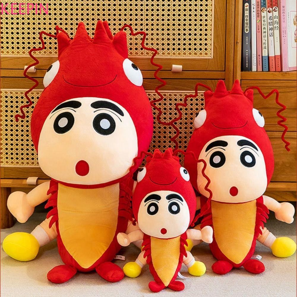 Keepin Crayon Shin-chan ของเล่นตุ๊กตา,เปลี่ยน Clothe Lobster Shin-chan ...