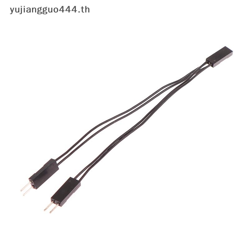 # ใหม่ # 10 ซม.สวิตช์เมนบอร์ด POWER SW/ RESET SW/ HDD LED /POWER LED ...