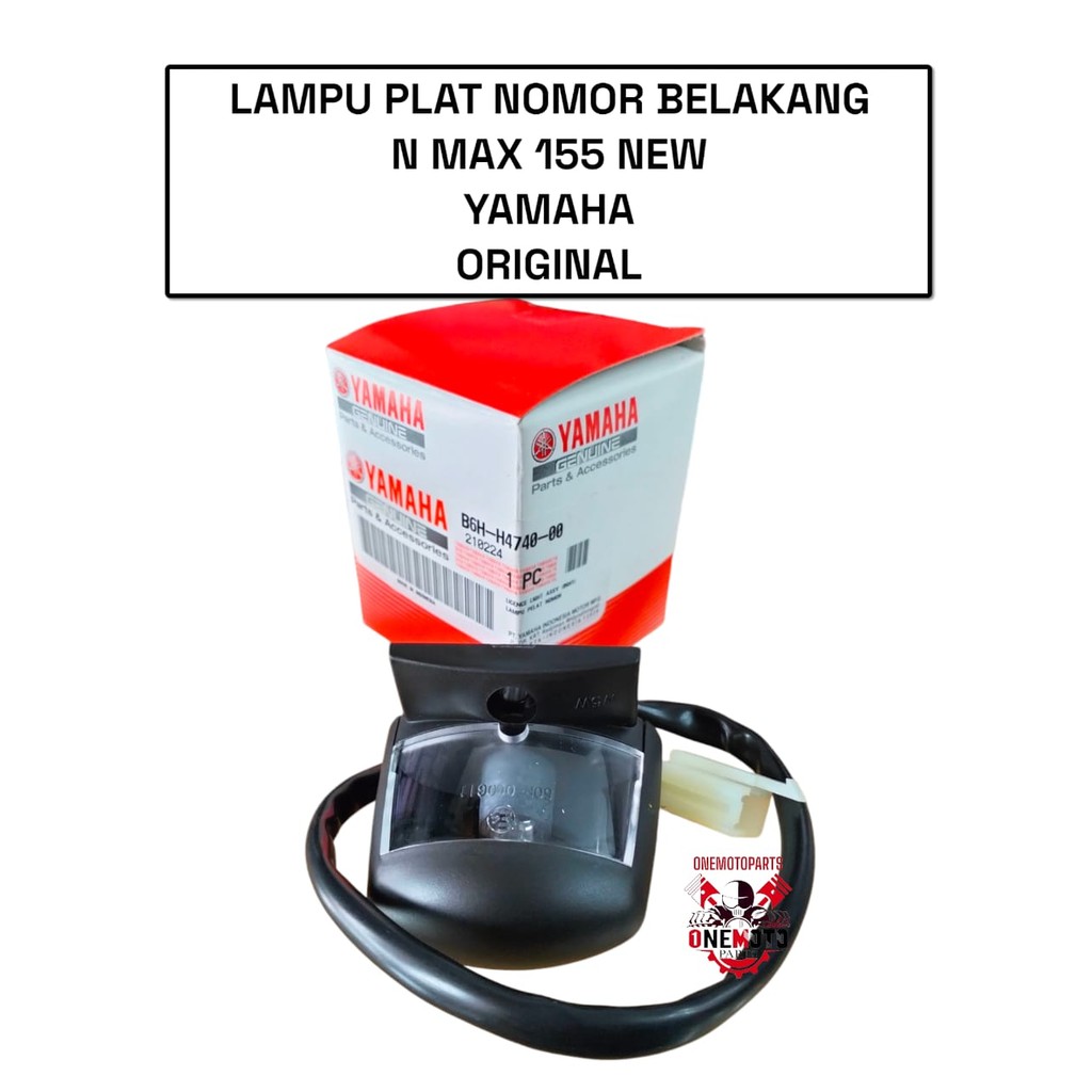 จานหมายเลขด้านหลัง LIGHT N MAX NMAX 155 ใหม่ YAMAHA ORIGINAL B6H-H4740-0000 | Shopee Thailand