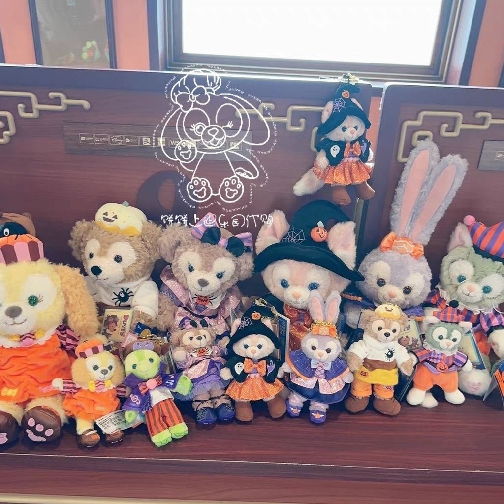 Shanghai Disney Halloween Duffy Lingna Belle Star Dew Shirley May Keqian Plush Key Ring จี้ pdd ...