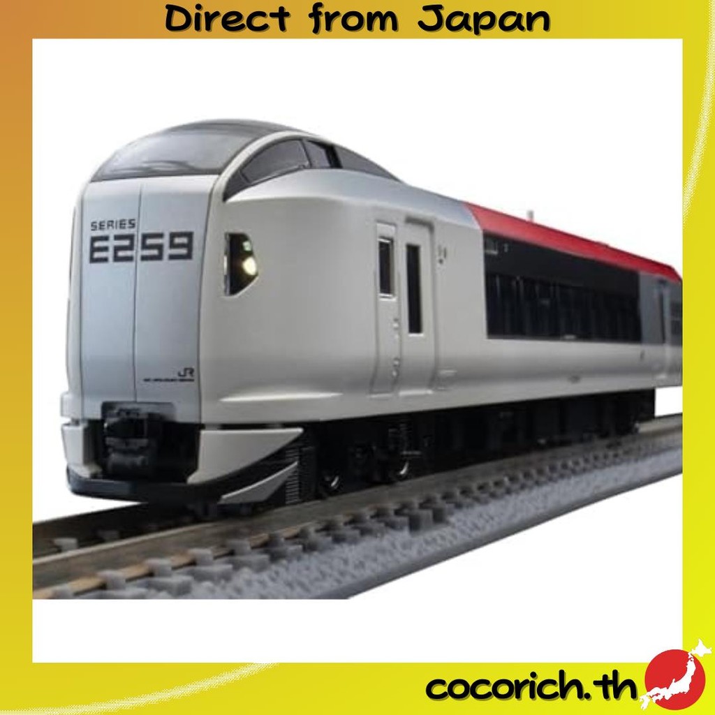 Tomix n Gauge พิพิธภัณฑ์รถคันแรก JR E259 ซีรี่ส์ Narita Express ใหม่สี FM-035 รถไฟรุ่นรถไฟ ...
