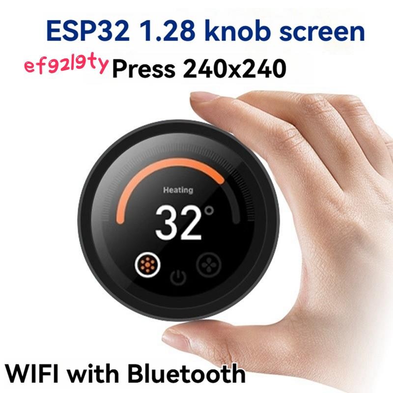 ESP32 บอร์ดพัฒนา C3 LVGL จอแสดงผลดิจิตอล 1.28 นิ้วรอบ LCD สมาร์ทลูกบิดจอแสดงผล 240*240 พร้อม BT ...